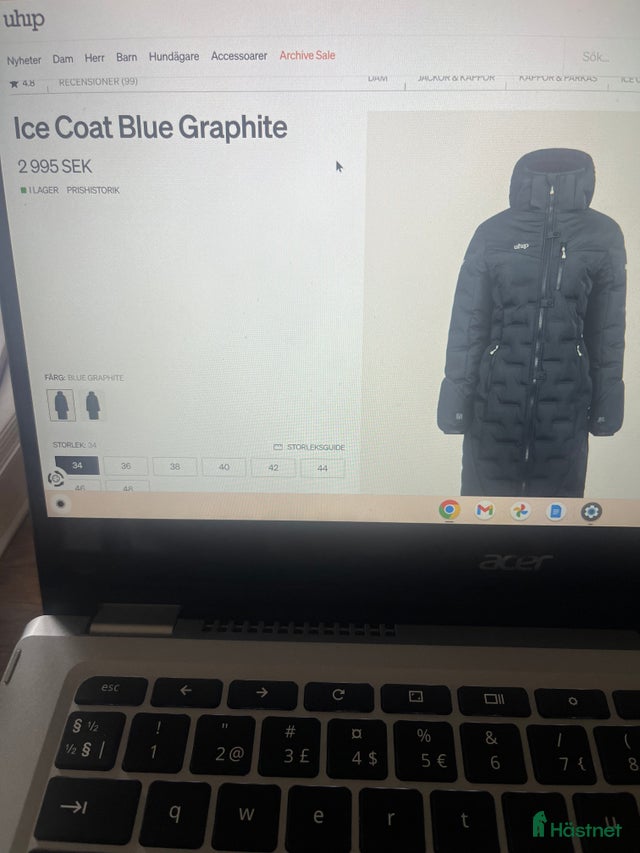 Uhip Ice Coat Blue Graphite till salu i Nynäshamn | Hästnet